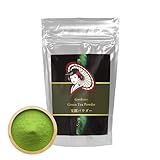 ・ブランド:八女茶・製造元:Mukoh Matcha・製造元/メーカー部品番号:YG-Matcha・✅100%八女産の玉露を使用した最高品質の贅沢な抹茶（粉末緑茶）です。八女茶の玉露はコクが強く、まろやかで、甘味があるのが特徴です。玉露は高...