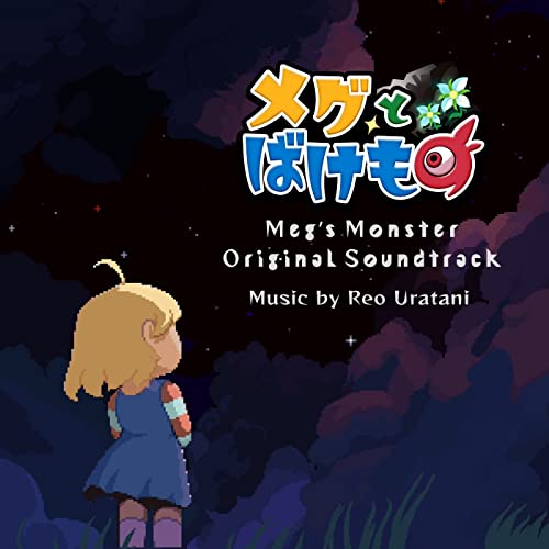 Play Meg's Monster (Original Soundtrack) by Reo Uratani on Amazon Music