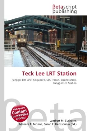 Amazon.co.jp: Teck Lee LRT Station : 本