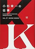 ・ブランド:CCC MEDIA HOUSE・製造元:CEメディアハウス
