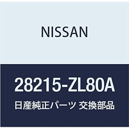 Amazon.com: Genuine Nissan Parts - Authentic Catalog Part from The ...