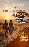 【発売日：2026年02月11日】・製造元:Chokmah Foundation
