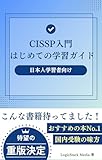 【発売日：2024年12月31日】・製造元:LogicStack Media