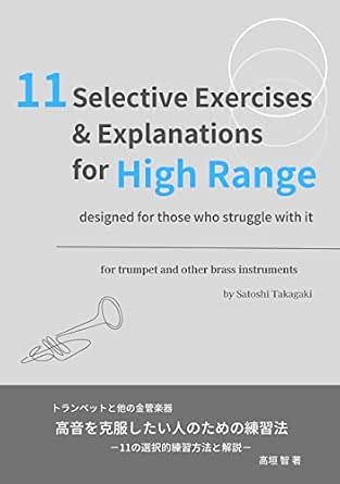 11 Selective Exercises and Explanations for High Range for trumpet and ...