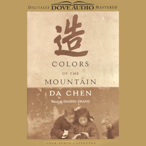 Amazon.com: Colors of the Mountain (Audible Audio Edition): Da Chen ...