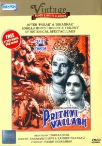 Prithvi Vallabh: Amazon.in: Sohrab Modi, Durga Khote, Sohrab Modi ...