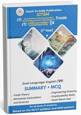ITI Information & Communication Technology System Maintenance (ICTSM ...