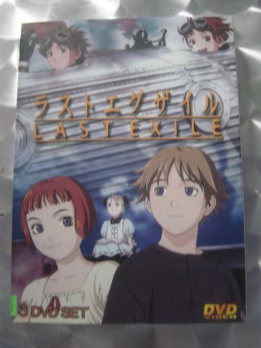 Amazon.com: Last Exile Season 1 - 3 DVD Set : Movies & TV