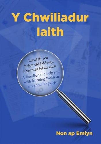 Chwiliadur Iaith, Y : Emlyn, Non ap, McDonald, Meinir, Ifan, Delyth ...