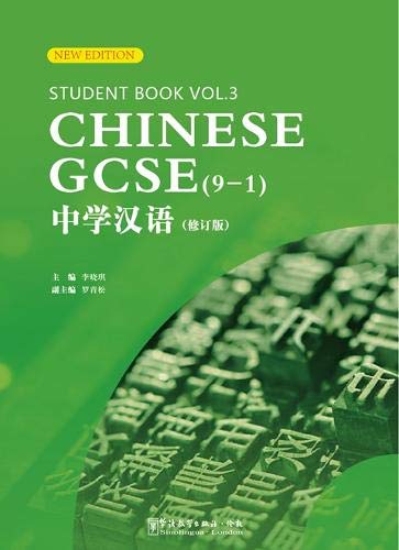 CHINESE GCSE (9-1) Student Book Vol.3 2019: Amazon.co.uk: Li, Xiaoqi ...