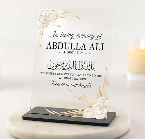 DECOCRU Personalized Islamic Memorial Acrylic Plaque | In Loving Memory ...
