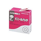 ・ブランド:コクヨ(KOKUYO)・製造元:コクヨ(KOKUYO)・モデル:タ-R1・製造元/メーカー部品番号:タ-R1・仕様/外径/φ14.5、ロールタイプ・標準サイズ・入り数/200片