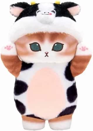 Amazon.co.jp: mofusand Mofusando Kigurumi Nyan Plush SS Ushi : Toys & Games