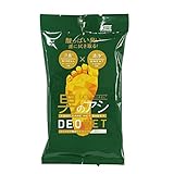 ・ブランド:KOYOKASEI・製造元:コーヨー化成・製造元/メーカー部品番号:4972453417031・サイズ:225mm×200mm・20枚・内容量:20枚・スキンタイプ:ノーマル