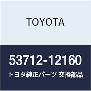 Amazon.co.jp: TOYOTA (toyota) Genuine Parts hurontofenda Apron FR LH ...