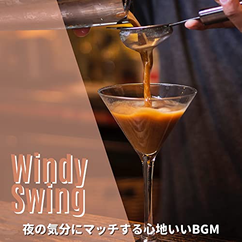 Amazon Music - Windy Swingの夜の気分にマッチする心地いいbgm - Amazon.co.jp