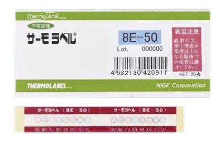 Amazon.co.jp: Thermo Label 8E (Irreversible) 8E-50 : Industrial ...