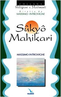 Amazon.com: Sûkyô Mahikari: 9788801016642: unknown author: Books