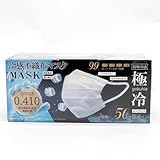 ・ブランド:ノーブランド品・本体サイズ：約17.5×9.5㎝