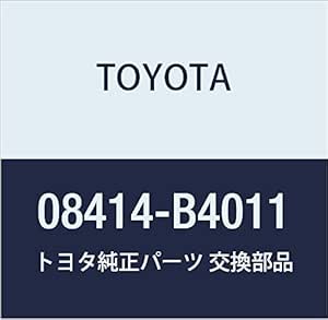 Genuine Toyota MUDFLAP RR LH Part Number 08414-B4011, Mud Flaps ...