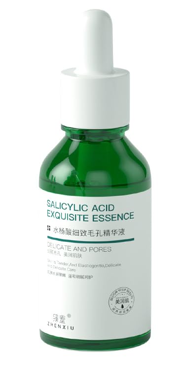 Amazon.com : Ultra Concentrated Serum 30ml (E2) : Beauty & Personal Care