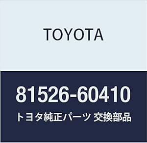Amazon.com: Toyota Genuine Parts Front Turn Signal Lamp Rim LH Land ...