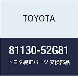 Genuine Toyota Headlamp Unit RH Vitz Model Number 81130-52G81 : Amazon ...