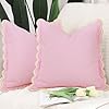Amazon.com: Pyonic Pack of 2 Scalloped Throw Pillow Covers,18x18 inch ...