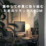 【発売日：2024年08月08日】・製造元:Eximo Music