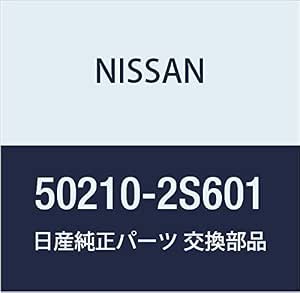 Amazon.co.jp: NISSAN Genuine Parts Bracket Assembly Front Suspension ...