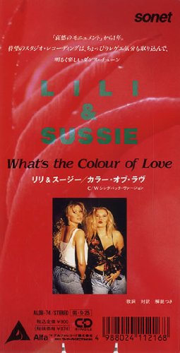 What's The Colour Of Love: Lili & Sussie: Amazon.es: CD y vinilos}