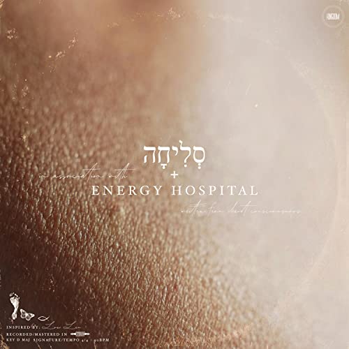 Forgiveness de St. Finnikin no Amazon Music Unlimited