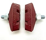 ・ブランド:elimino・製造元:サギサカ・製造元/メーカー部品番号:4973291616228・キャリパーブレーキ用・重量:40g・内容量:左右1セット