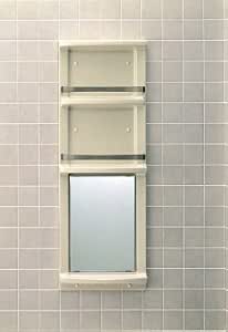 Amazon | 【直送商品】INAX LIXIL・リクシル 浴室収納棚 【YR-412G】 L11（ミスティアイボリー）0 〈メーカー直送のみ・代引き不可〉 | トイレ壁付け収納