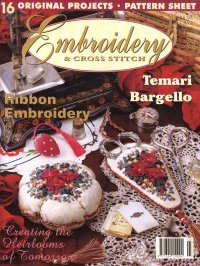 Amazon.co.jp: Australian Embroidery and Cross Stitch Magazine, Vol. 3 ...