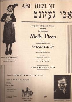 Abi Gezunt. Ken Men Gliklach Sain. Molly Picon. Abraham Ellstein. Voice ...