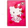 Amazon.com: Megatoys Hello Kitty Valentine's Deluxe Love Heart Gift Set ...