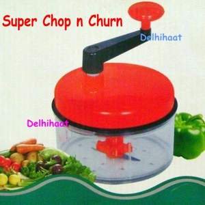 Buy ADITYA INFO™ Useful Chop-n-Churn Food Processor Online at Low ...