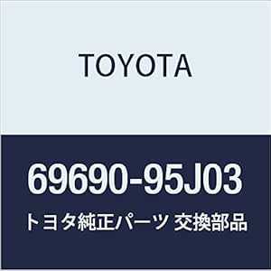 Amazon.co.jp: TOYOTA Genuine Parts Back Door Remote Control ASSY ...