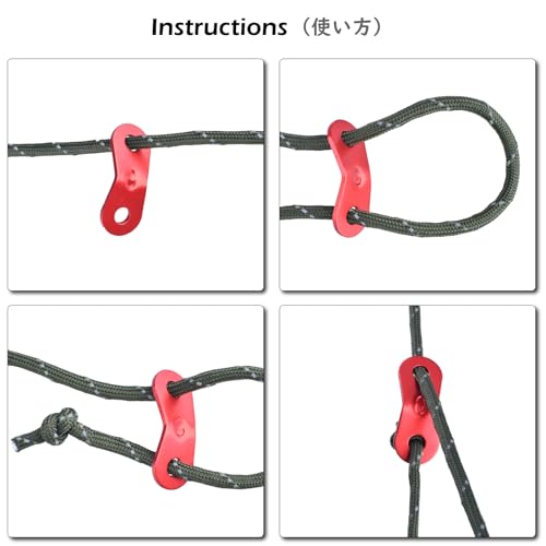 Snapklik.com : TRIWONDER Guyline Cord Adjuster Rope Tensioner Tent Guy ...