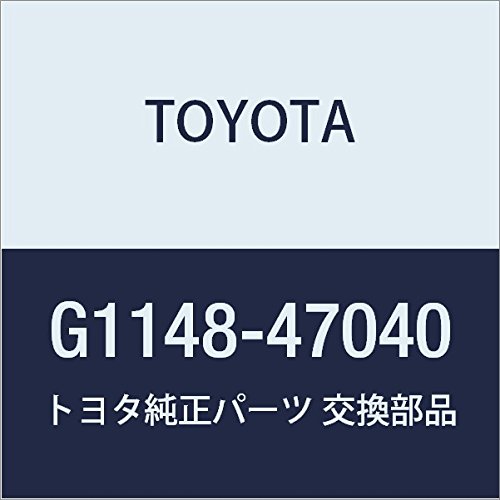 Toyota G1148-47040 Motor Cable : Amazon.in: Car & Motorbike