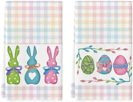 Amazon.com: Artoid Mode Colorful Stripe Rabbit Bunny Eggs Easter ...