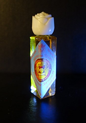 Amazon.com: Wicca Pagan Perfume Magically Spirits recognition of the ...