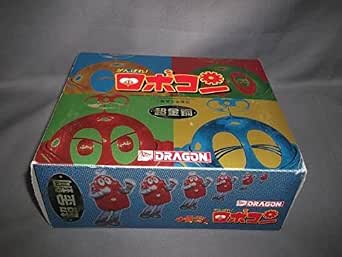 Amazon.co.jp: Super Kankyo RoboCon Dragon : Toys & Games