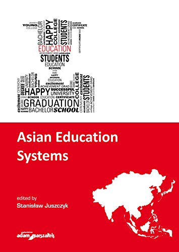 Asian Education Systems: Amazon.co.uk: Juszczyk, Stanislaw ...