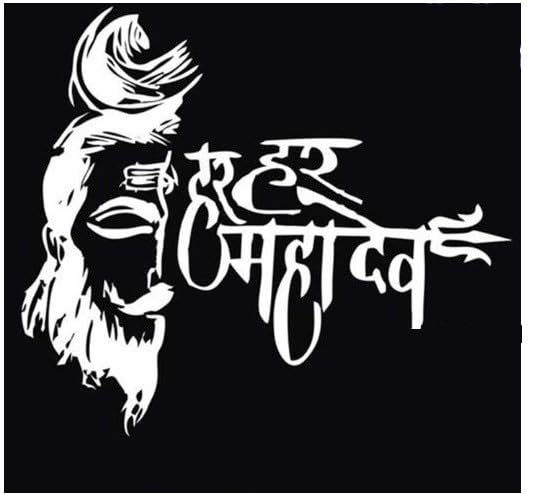 Har Har Mahadev Sticker for Bike Visor White : Amazon.in: Car & Motorbike