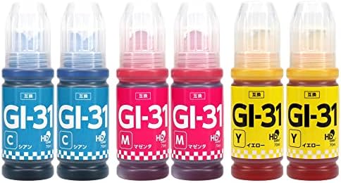 Amazon.co.jp: 【インクのチップス】キヤノン(Canon)用 ギガタンク(GIGA TANK) GI-31 GI-31-CMY カラー3色×2セット 互換インクボトル 純正品と同 ...