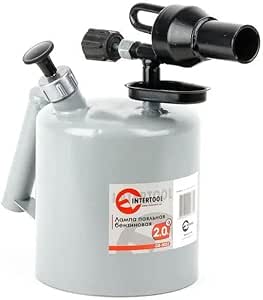 Amazon.com: Blow Torch Blowlamp Blowpipe 2 Liter Lamp Fuel Petrol ...