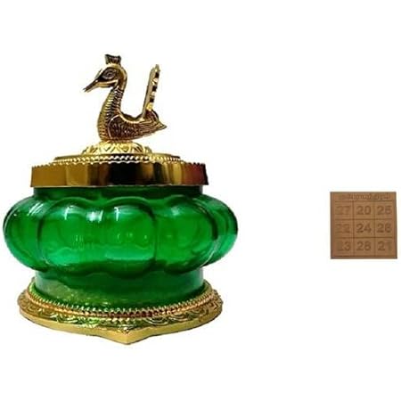 Buy Sidkudil Puja Store Kubera Lakshmi Pot with 1"x1" Kubera Yantra ...