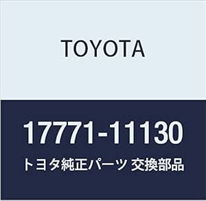 Amazon.co.jp: TOYOTA Genuine Air Cleaner Inlet Duct Bracket : Automotive
